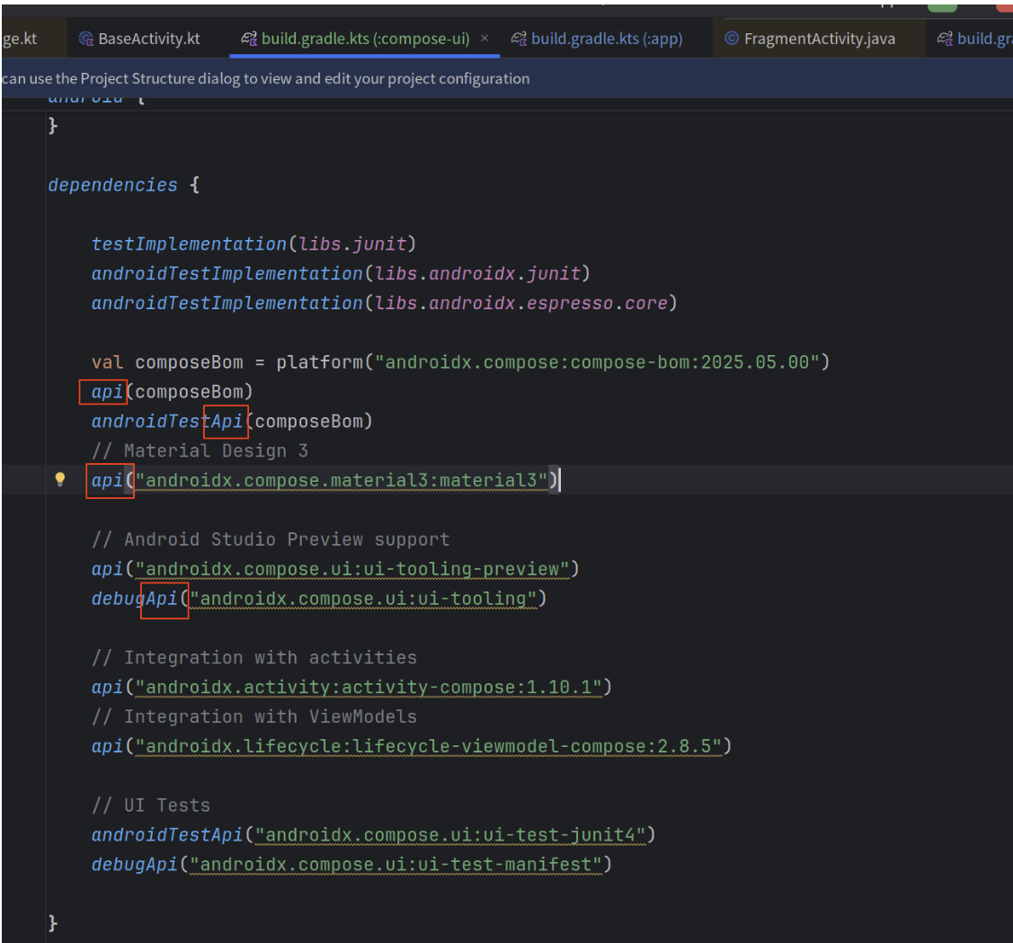 compose编译失败(IncompatibleComposeRuntimeVersionException）_the compose compiler requires the ...