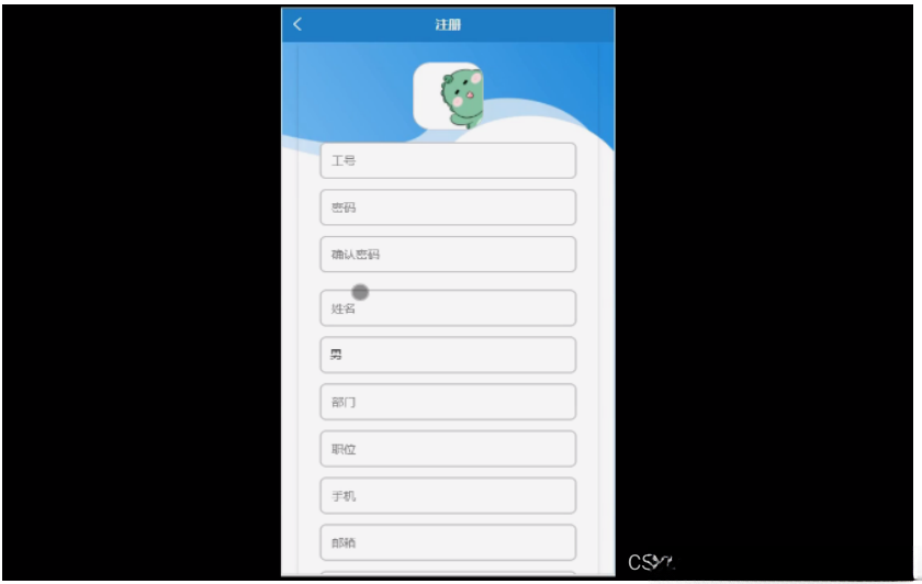 Python Django毕业设计基于微信小程序的网络办公系统(程序lw Csdn博客