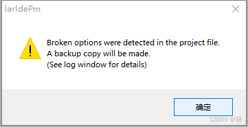 Fatal Error[Pe1696]: cannot open source file_cannot open source file "qnetworkrequest-CSDN博客
