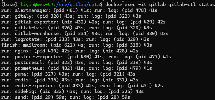 docker搭建的gitlab访问突然出现502的解决方式_gitlab 502-CSDN博客