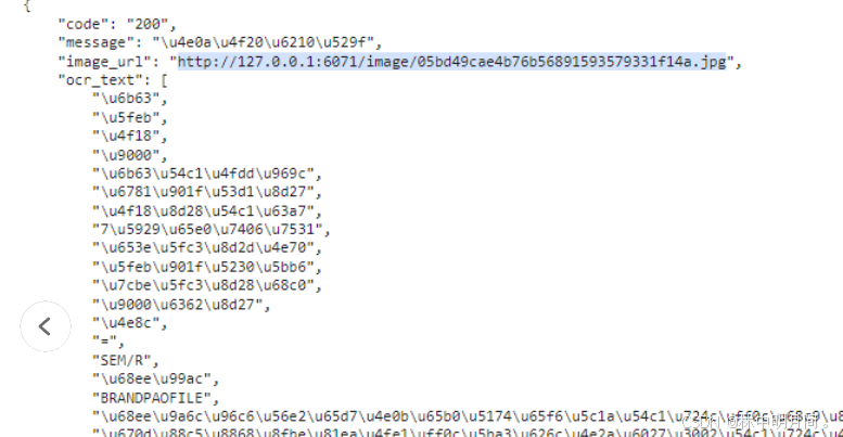 【Vue】JS什么是深拷贝,与浅拷贝、JSON.parse使用(解码unicode)_vue json.parse-CSDN博客
