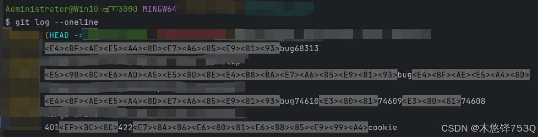 PyCharm git log 中文乱码问题解决_pycharm log文件乱码-CSDN博客