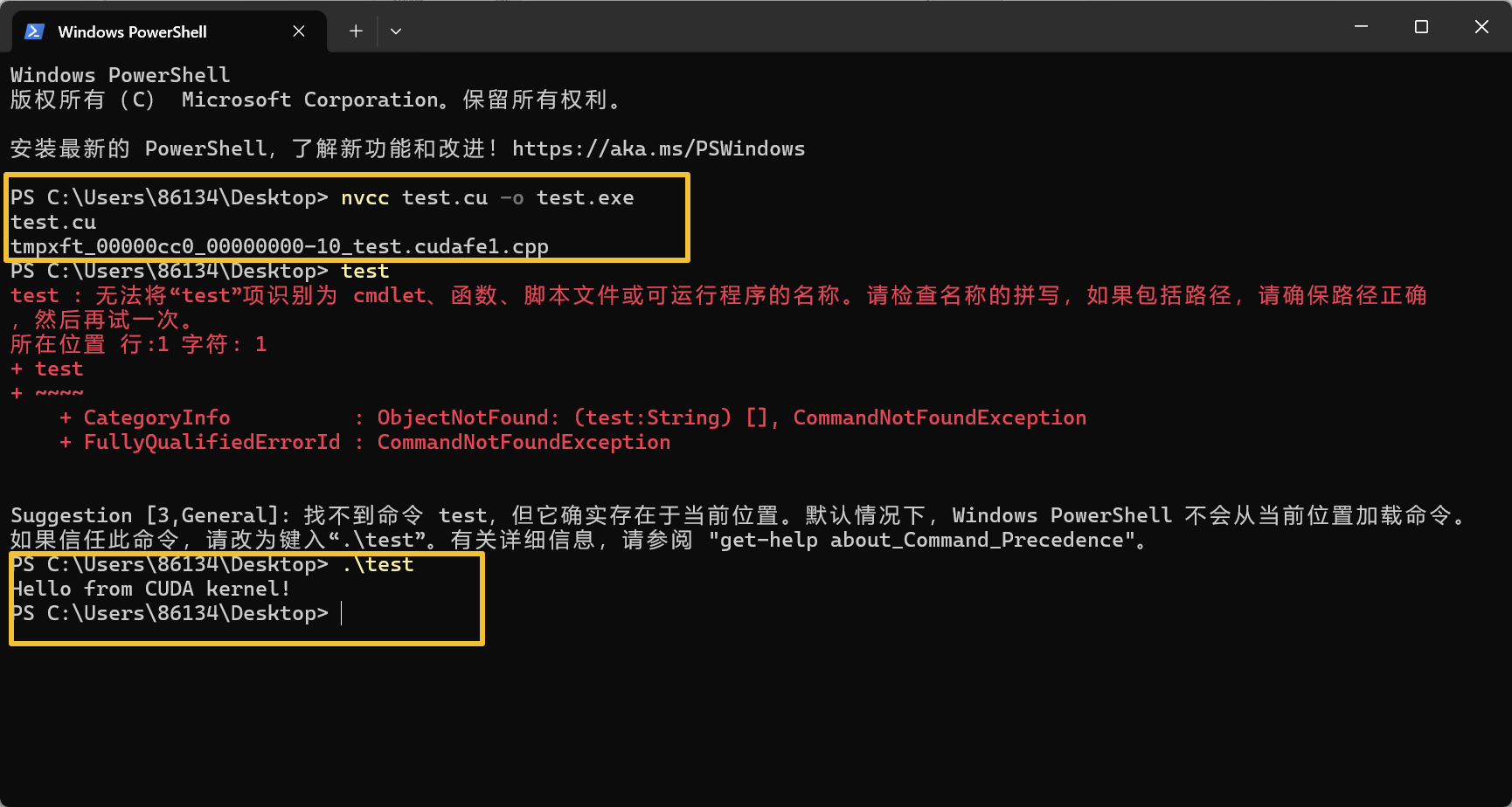 nvcc fatal : Cannot find compiler ‘cl.exe‘ in PATH_nvcc fatal : cannot find compiler 'cl.exe' in ...