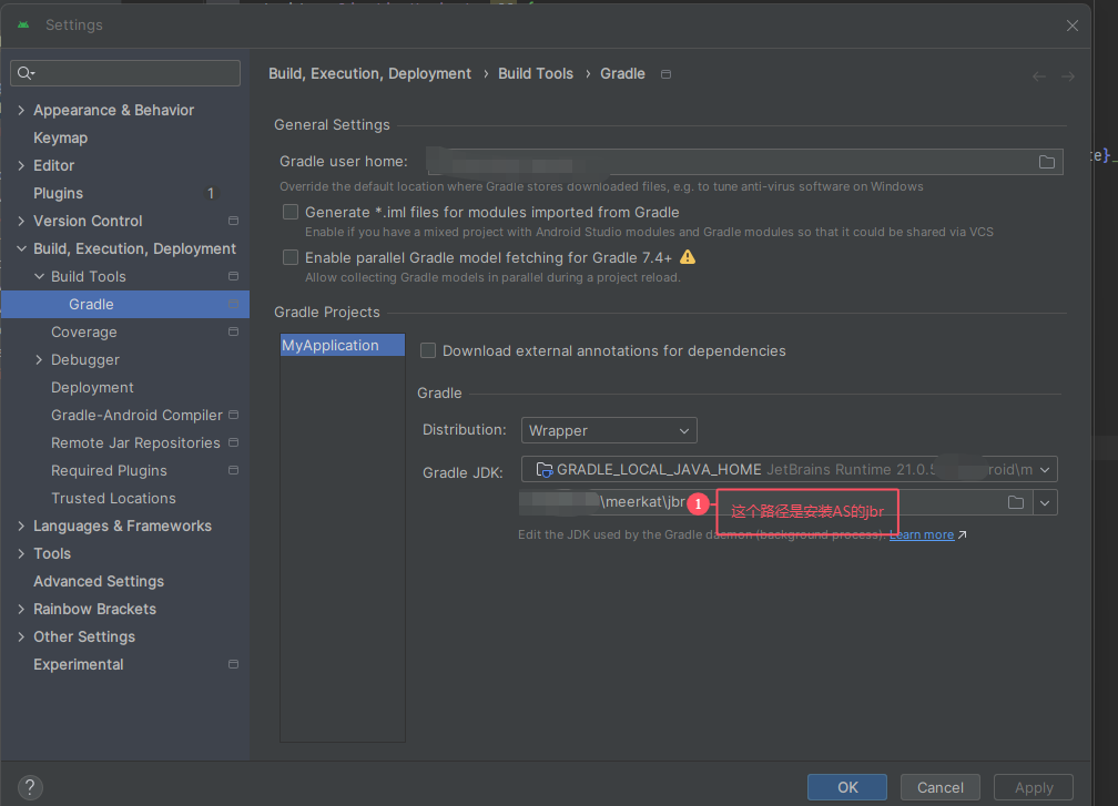 血泪总结！Android传统项目接入Compose的几大深坑与填坑方案_android老项目引入compose-CSDN博客
