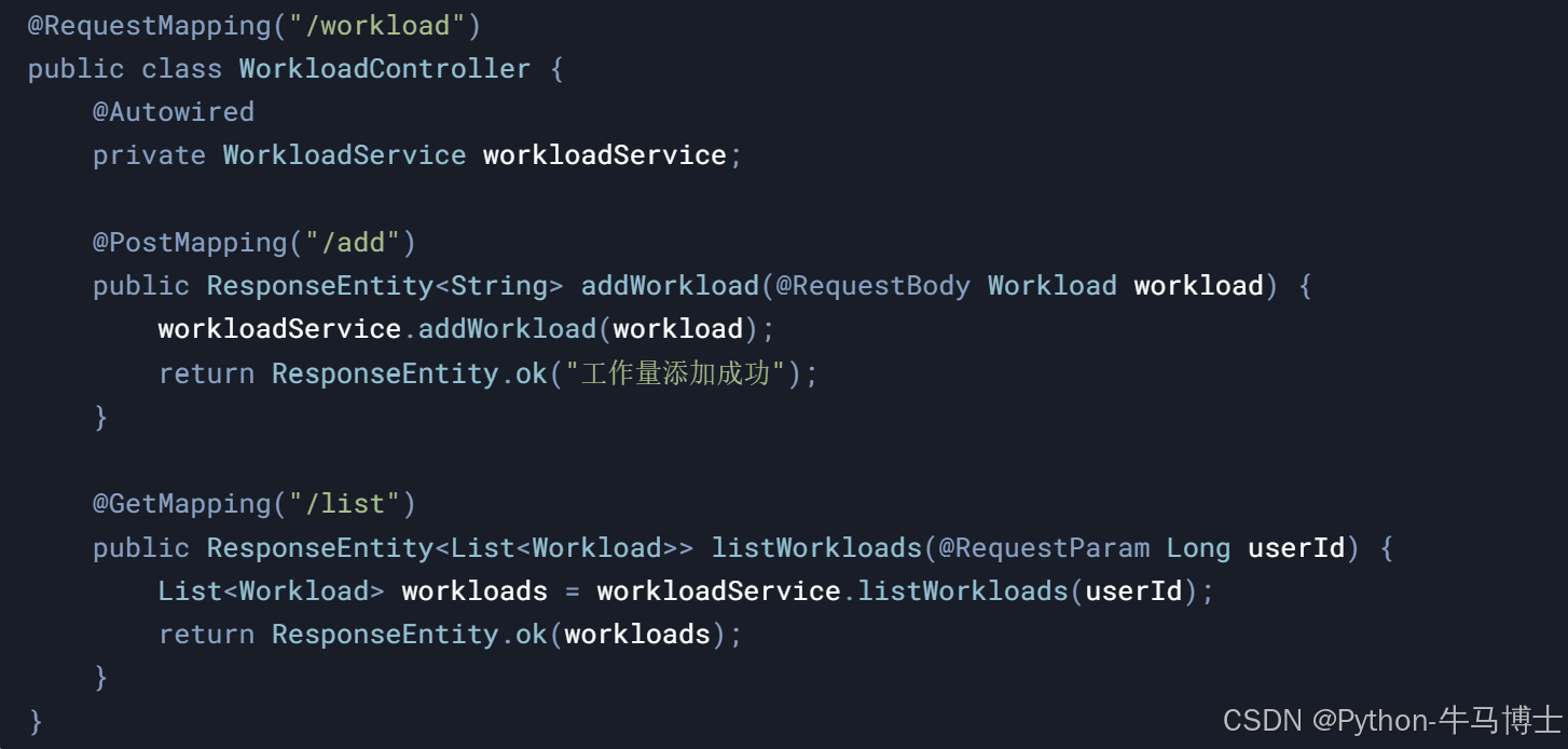 基于springbootvue教师工作量管理系统基于springboot和vue的教师工作量管理系统 Csdn博客
