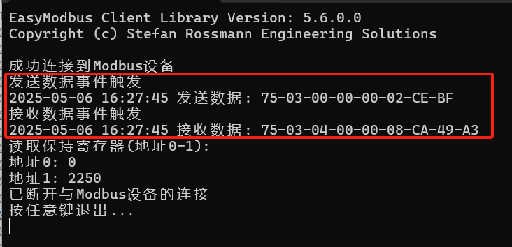 EasyModbus如何使用自带库获取发送帧和接收帧-CSDN博客
