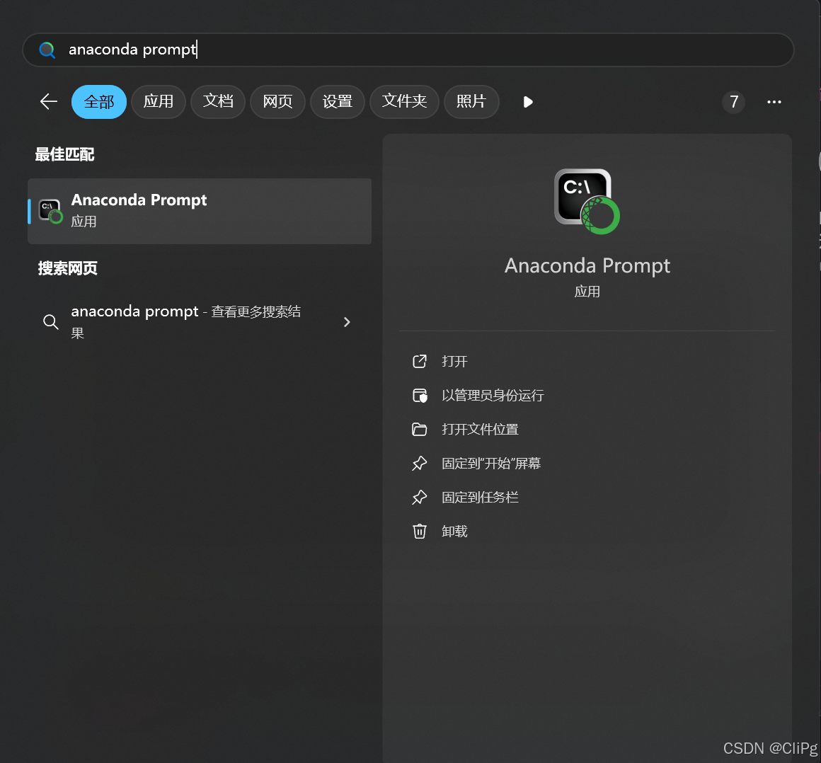 Pytorch入门(小土堆)小土堆pytorch Csdn博客