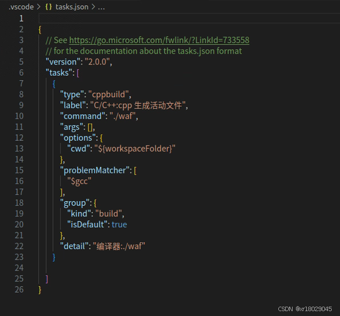 NS3+VScode环境配置_ns3 vscode-CSDN博客