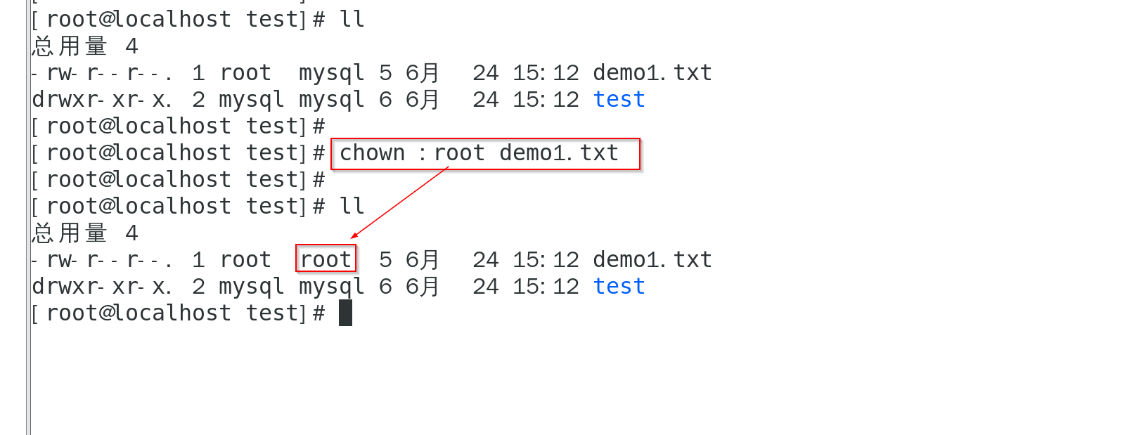 linux常用命令(8)：chown命令(修改文件所有者和组)_linux chown-CSDN博客