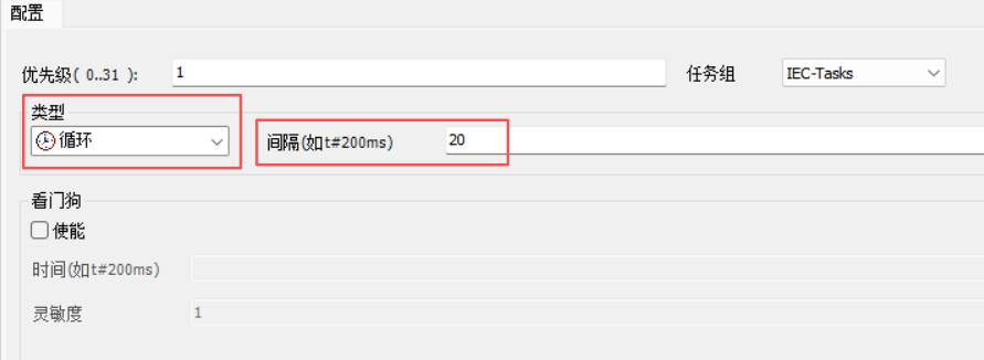 【CODESYS系列PLC定时器使用详解】_codesys ton-CSDN博客