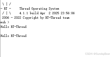 基于CubeMX的RT-Thread开发_rtthread cubemx-CSDN博客