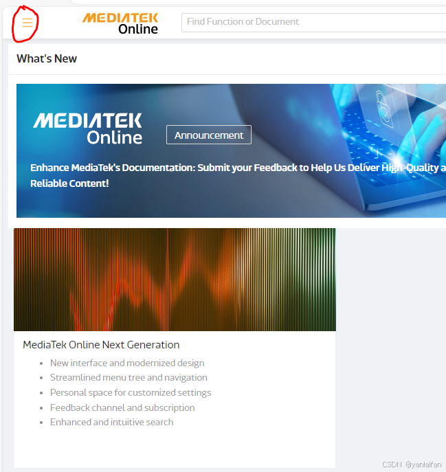 Mediatek online资料下载-CSDN博客