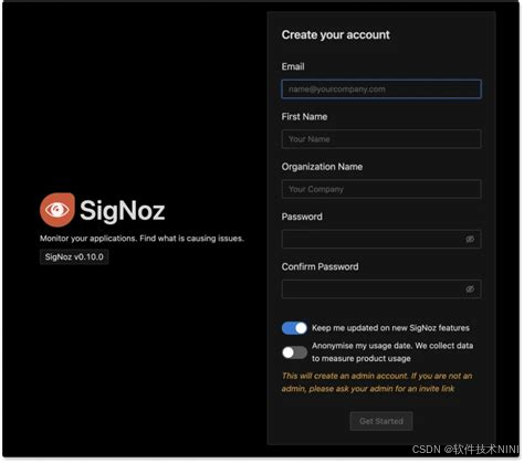 Signoz 和 Jaeger_signoz jaeger-CSDN博客