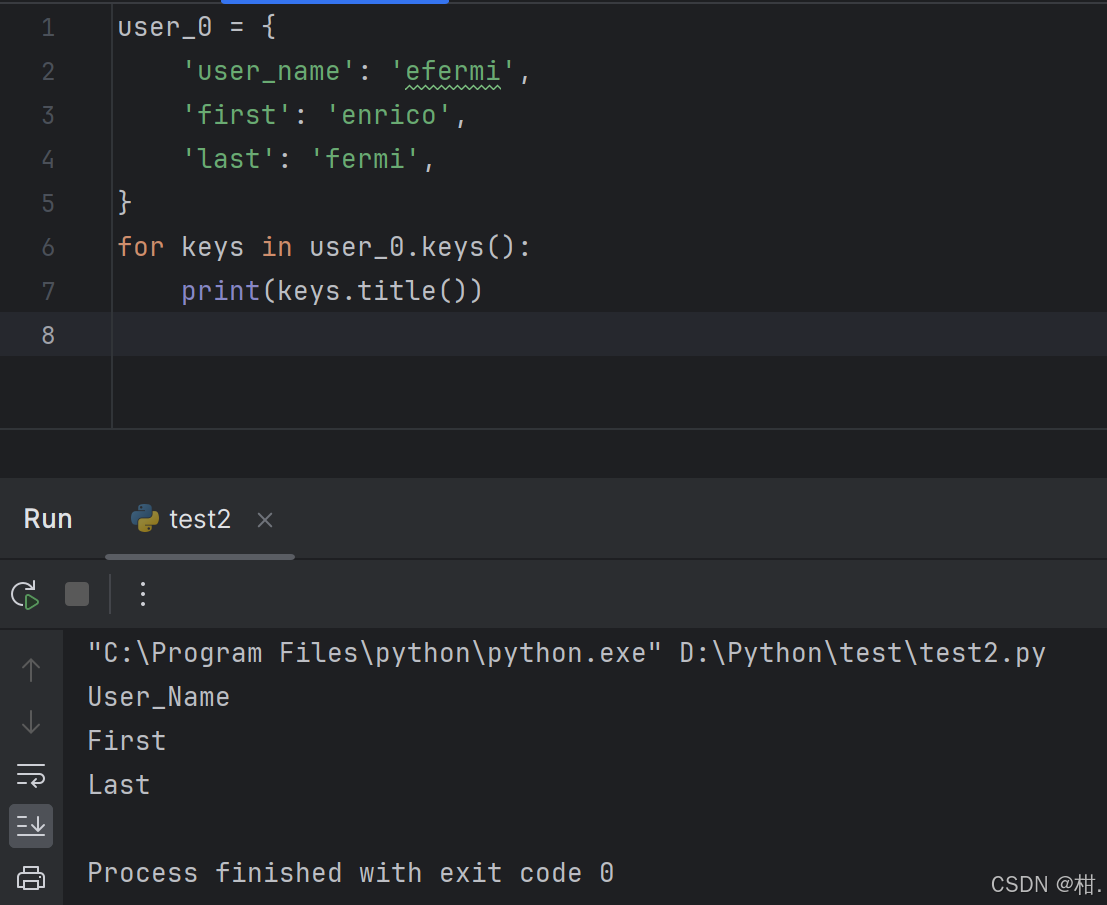 Python学习7-CSDN博客