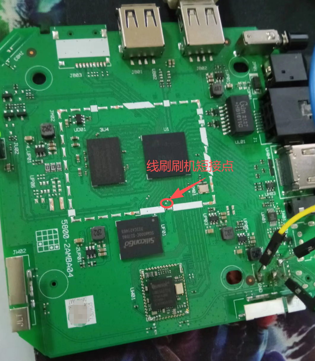 创维E900-S-晶晨S905L3A芯片-无线UWE5621DS-安卓9-线刷和卡刷固件包_晶晨905l3a芯片固件包-CSDN博客