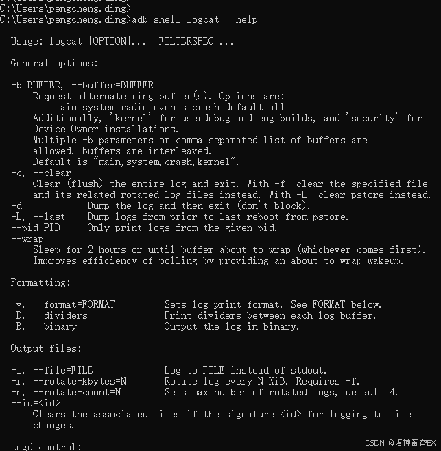 Android 常用命令和工具解析之日志解析_android dump-CSDN博客