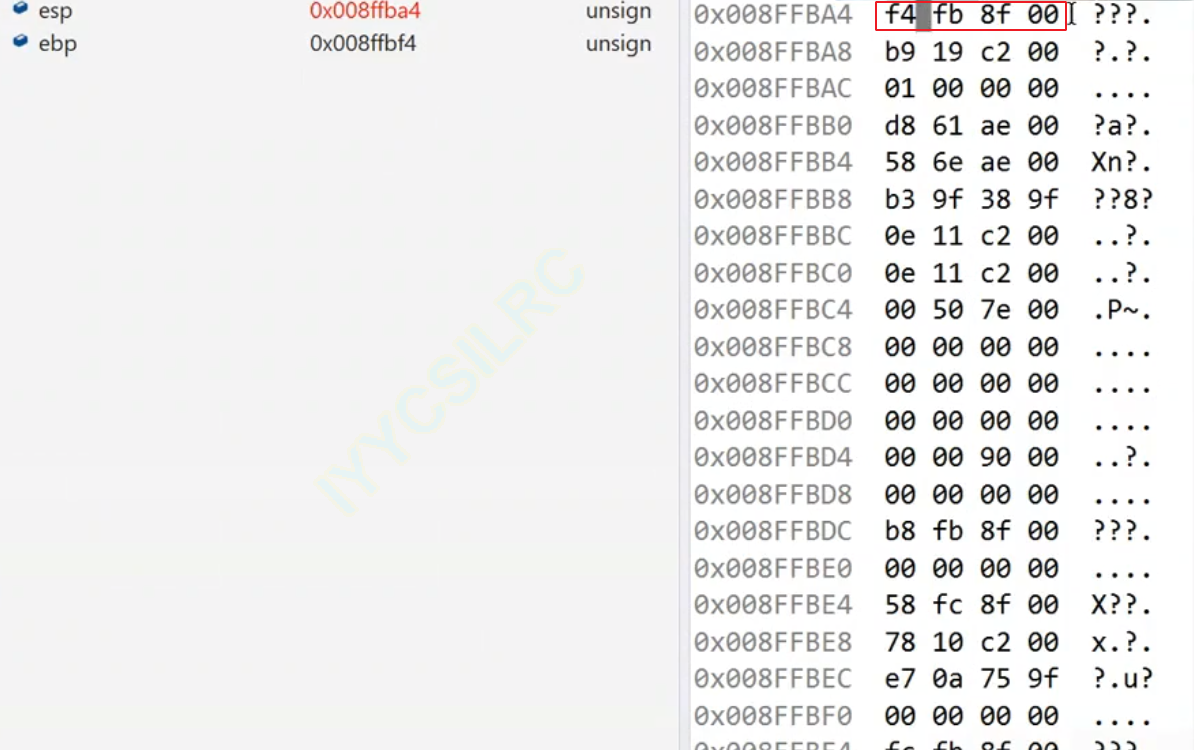 【深入详解】函数栈帧的创建与销毁：寄存器、压栈、出栈、调用、回收空间_push ebp拆解-CSDN博客