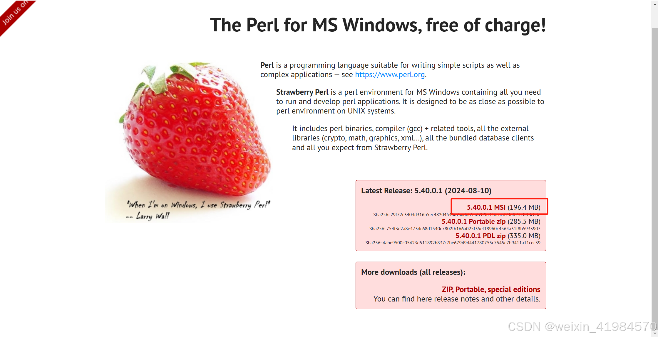 VSCode 配置 LaTeX 环境（MiKTeX）_miktex vscode-CSDN博客