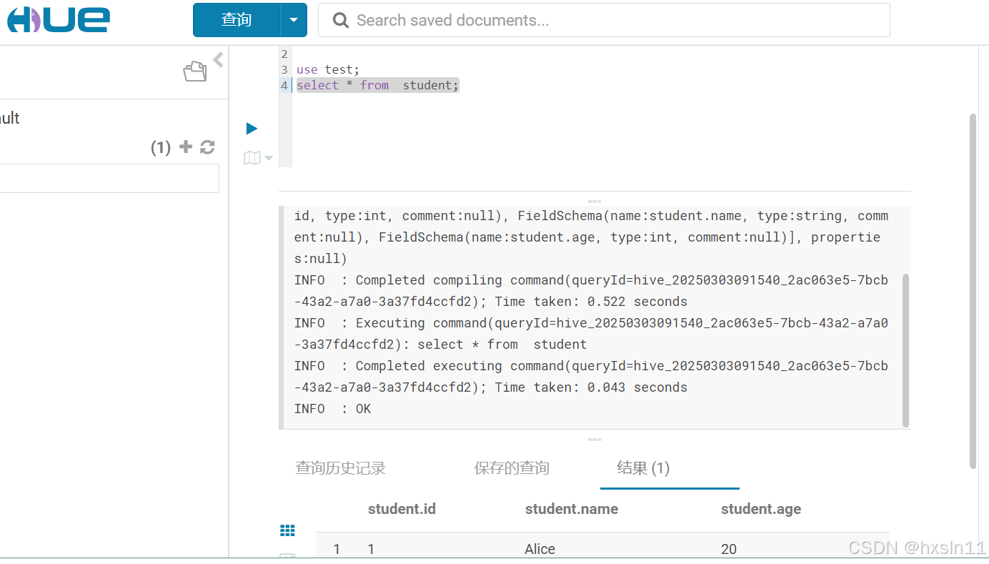 CDH-6.2.1-1 sqoop的一次学习_cdh6.2.1-CSDN博客