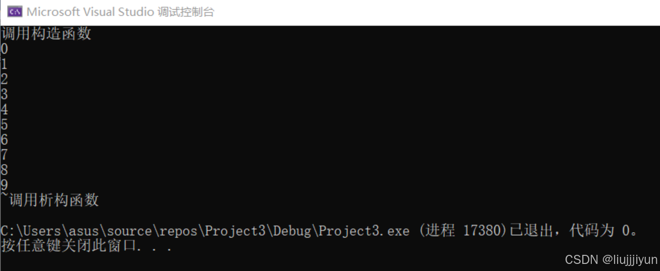 C++的RAII机制_raii原则必须要遵守吗-CSDN博客