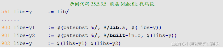 正点原子[第三期]Arm(iMX6U)Linux移植学习笔记-9 Linux内核编译与体验-CSDN博客