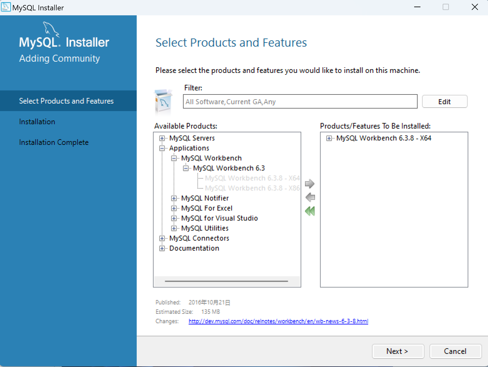 windows安装mysql和可视化工具workbench_windows 安装 workbench-CSDN博客