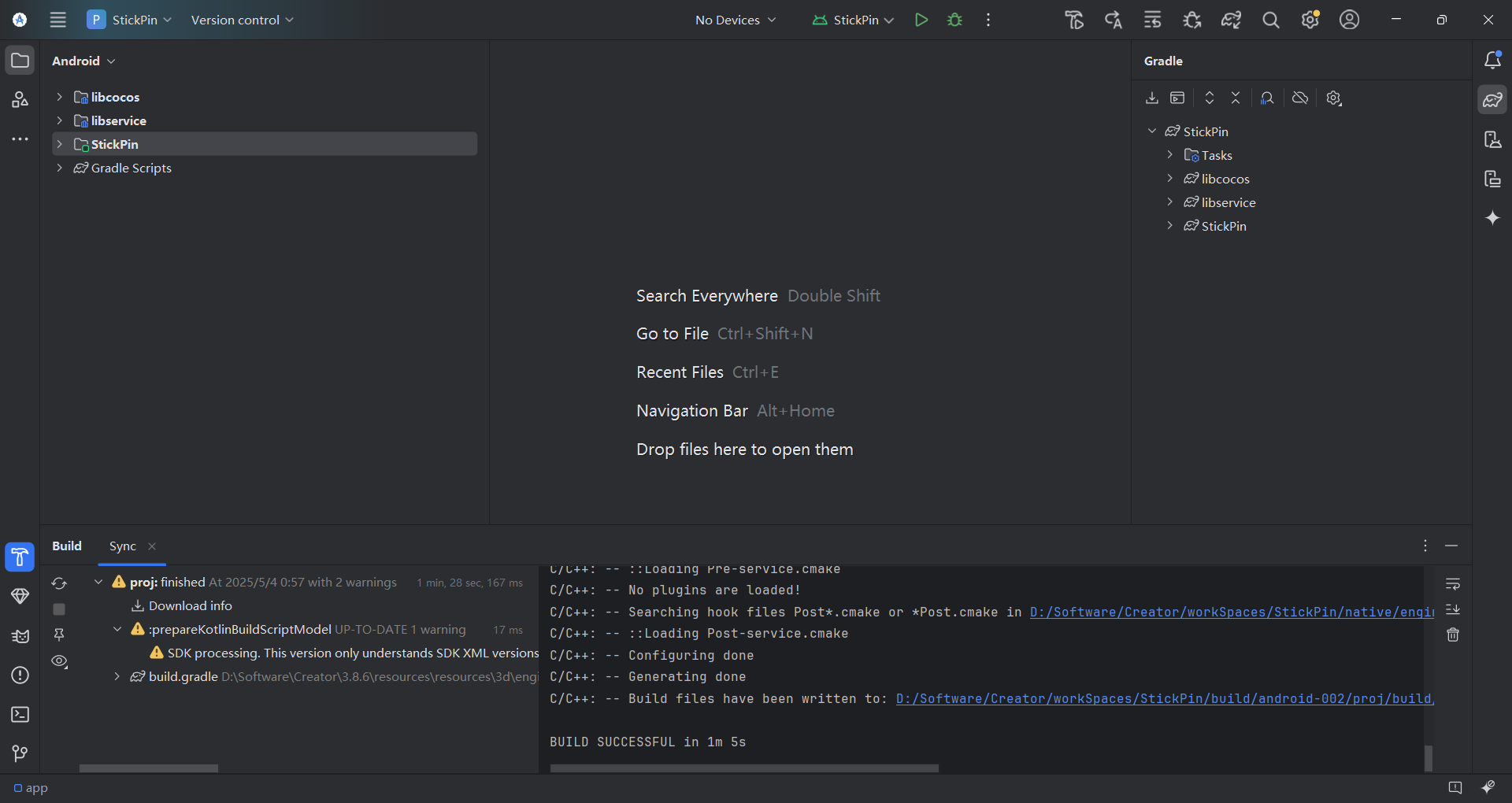 Cocos Creator 3.8.6 构建项目至 Android Studio 打包 APK 到安卓手机上游玩_cocos creator 项目打包发布-CSDN博客