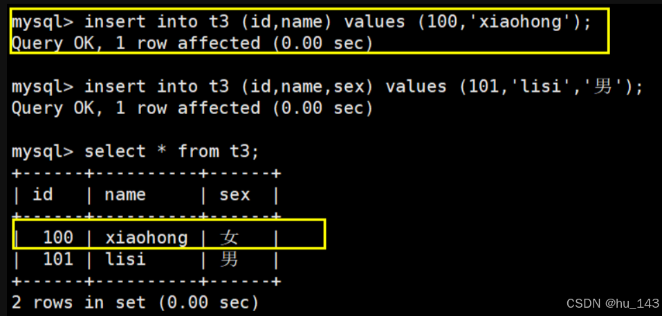 MySQL——表的约束_mysql not null default-CSDN博客