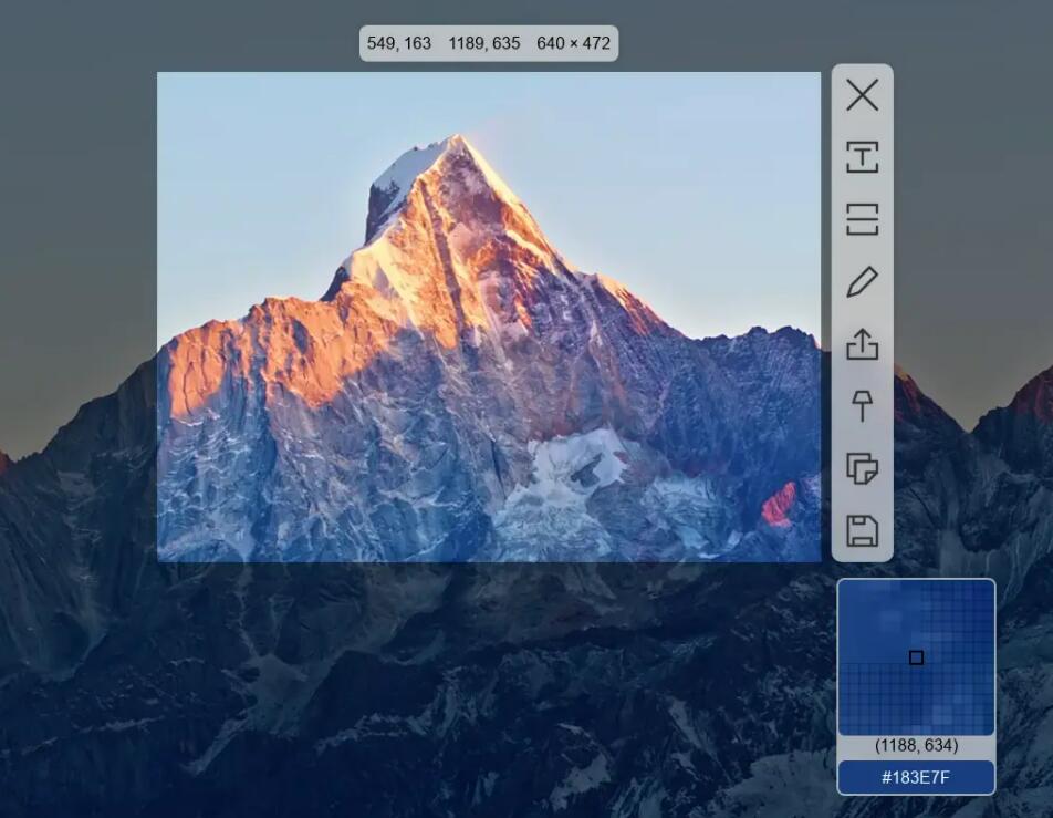 eSearch (识屏搜索器) 绿色版 屏幕识别与内容搜索工具-CSDN博客