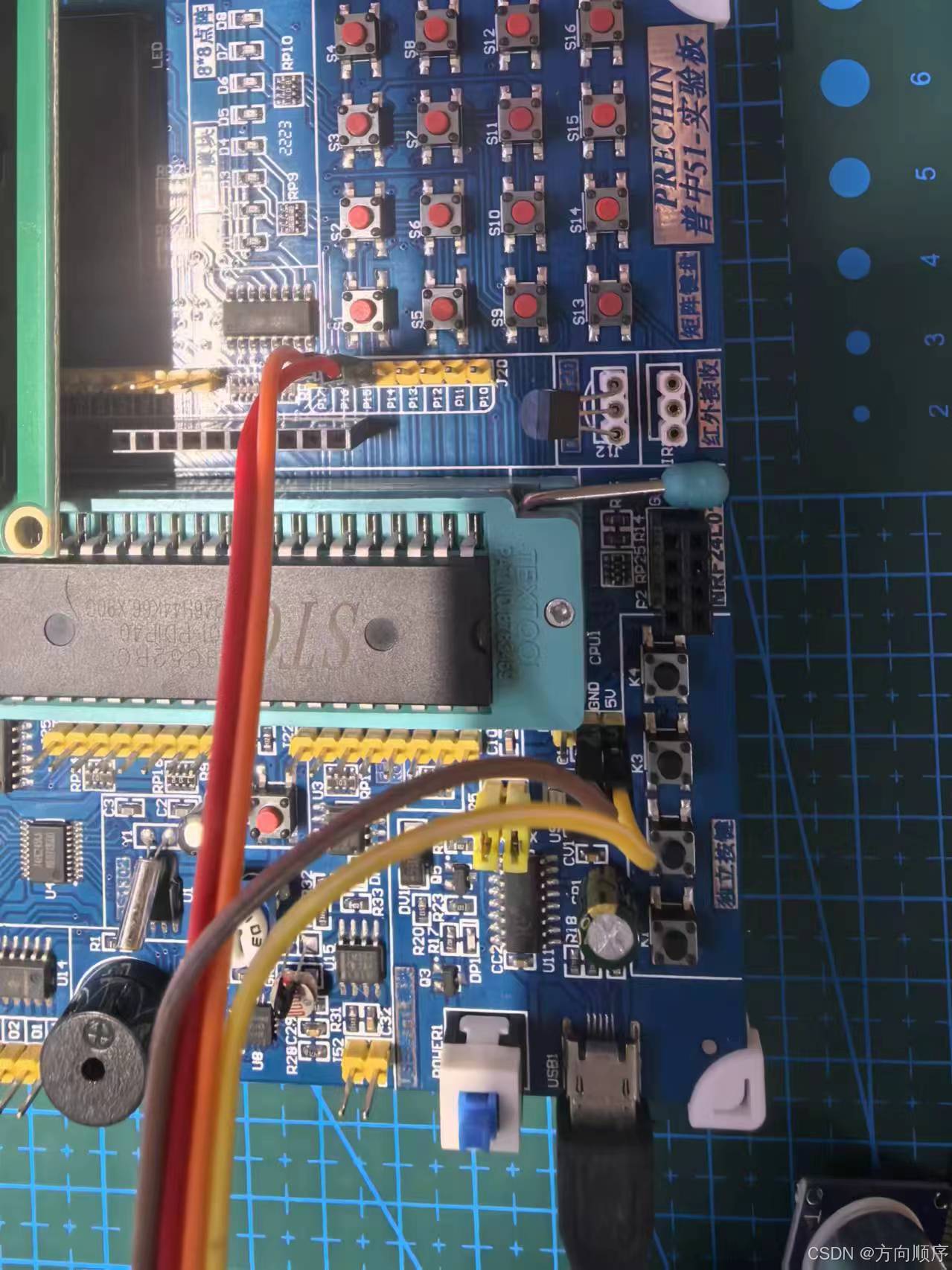 51单片机-超声测距模块_超声波模块trig引脚和echo引脚该接单片机的哪里-CSDN博客