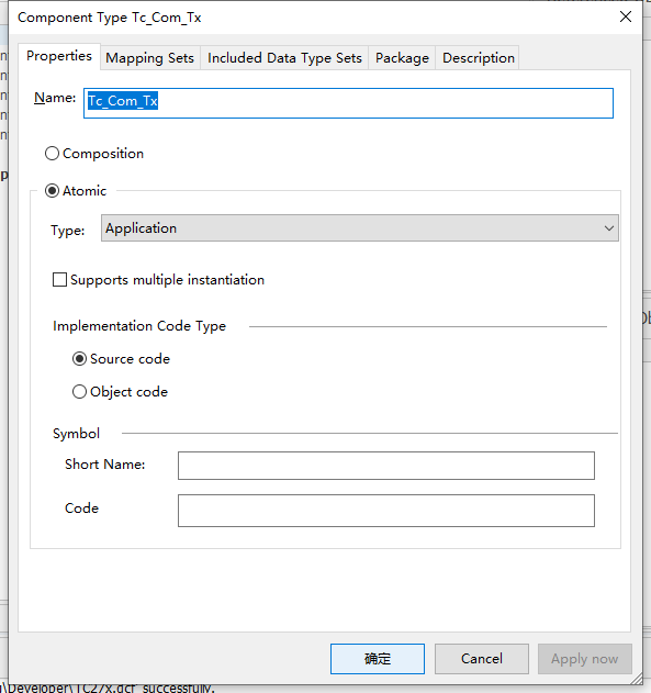 【Vector DaVinci工具使用实战】1-新增一个SWC-CSDN博客