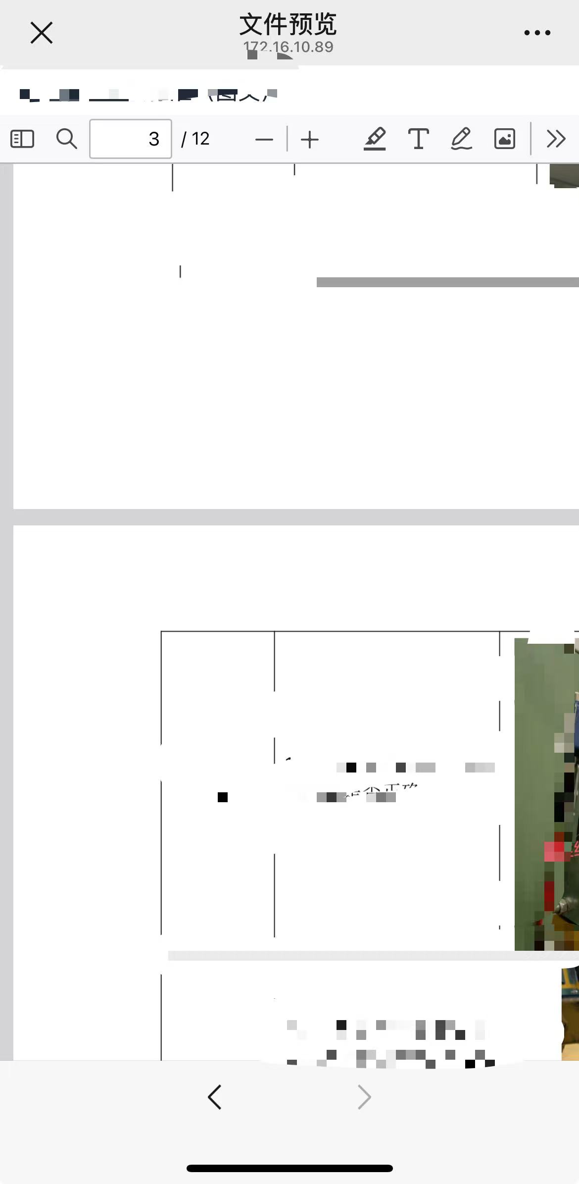 uni-app如何使用PDF.js实现pdf文件预览_uniapp pdf文件预览-CSDN博客