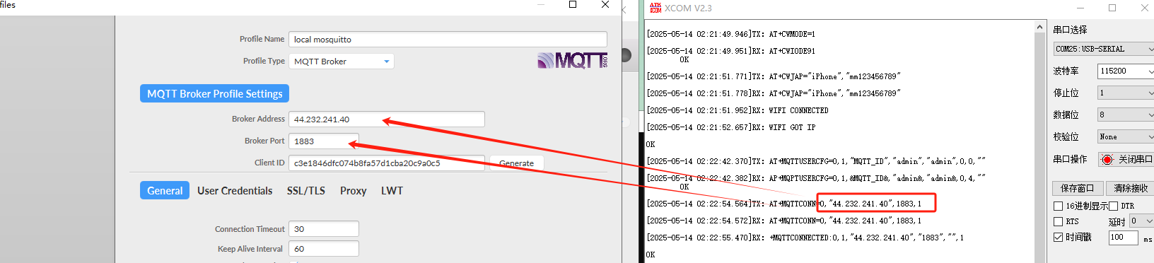 ESP8266-01S链接免费MQTT_esp01s mqtt-CSDN博客