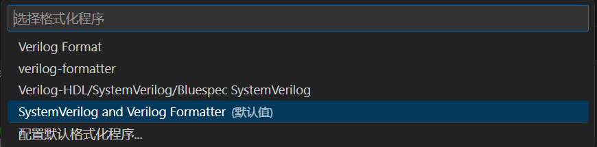 2025 年如何优雅地用 VS Code 联合 Vivado 写 Verilog_vivado 2025-CSDN博客