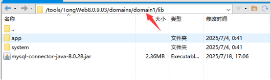 TongWeb linux 部署_东方通8.0部署web应用-CSDN博客