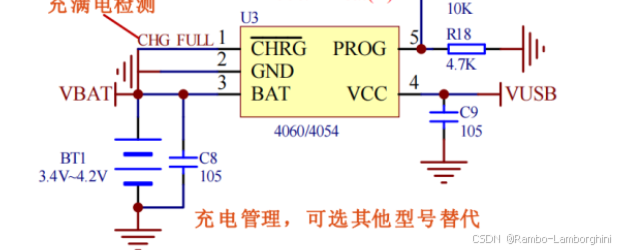 杰理之外置4054充电管理电路【篇】_lp4054充电电路图-CSDN博客