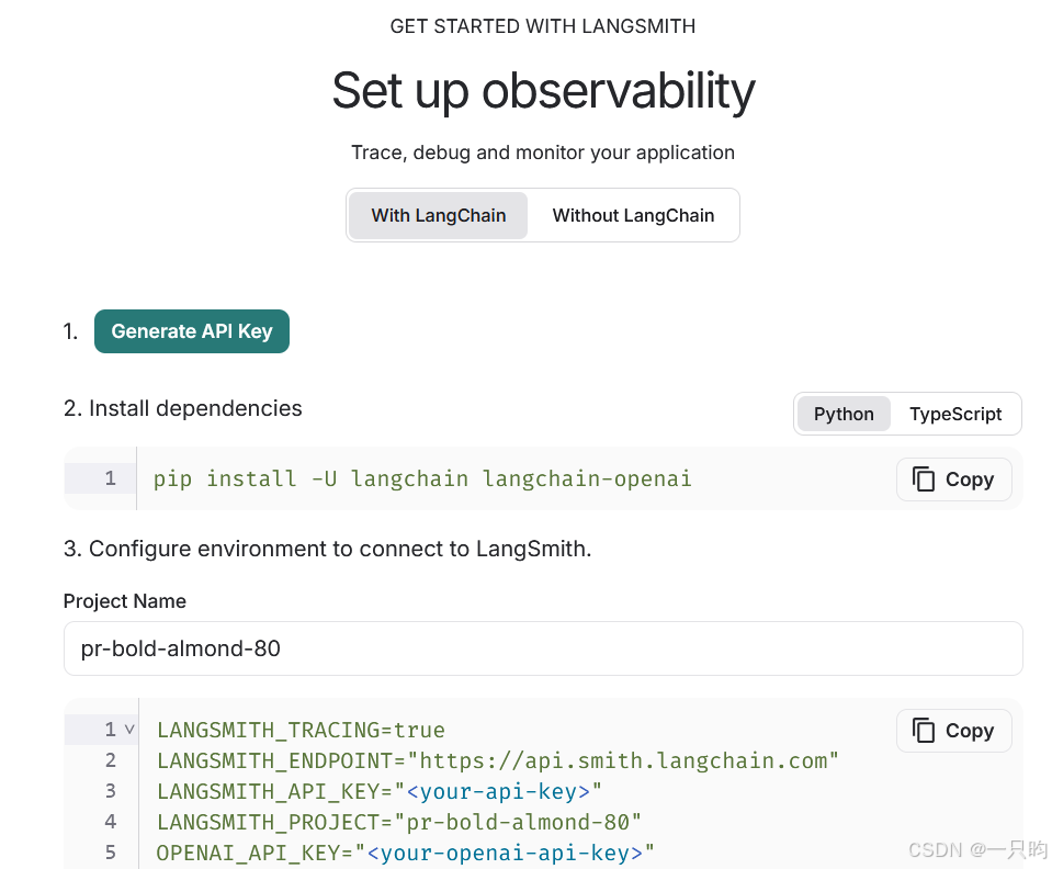 五分钟了解Langchain，从0到1开发和调用LLM_如何使用langchain框架调用本地部署llm-CSDN博客