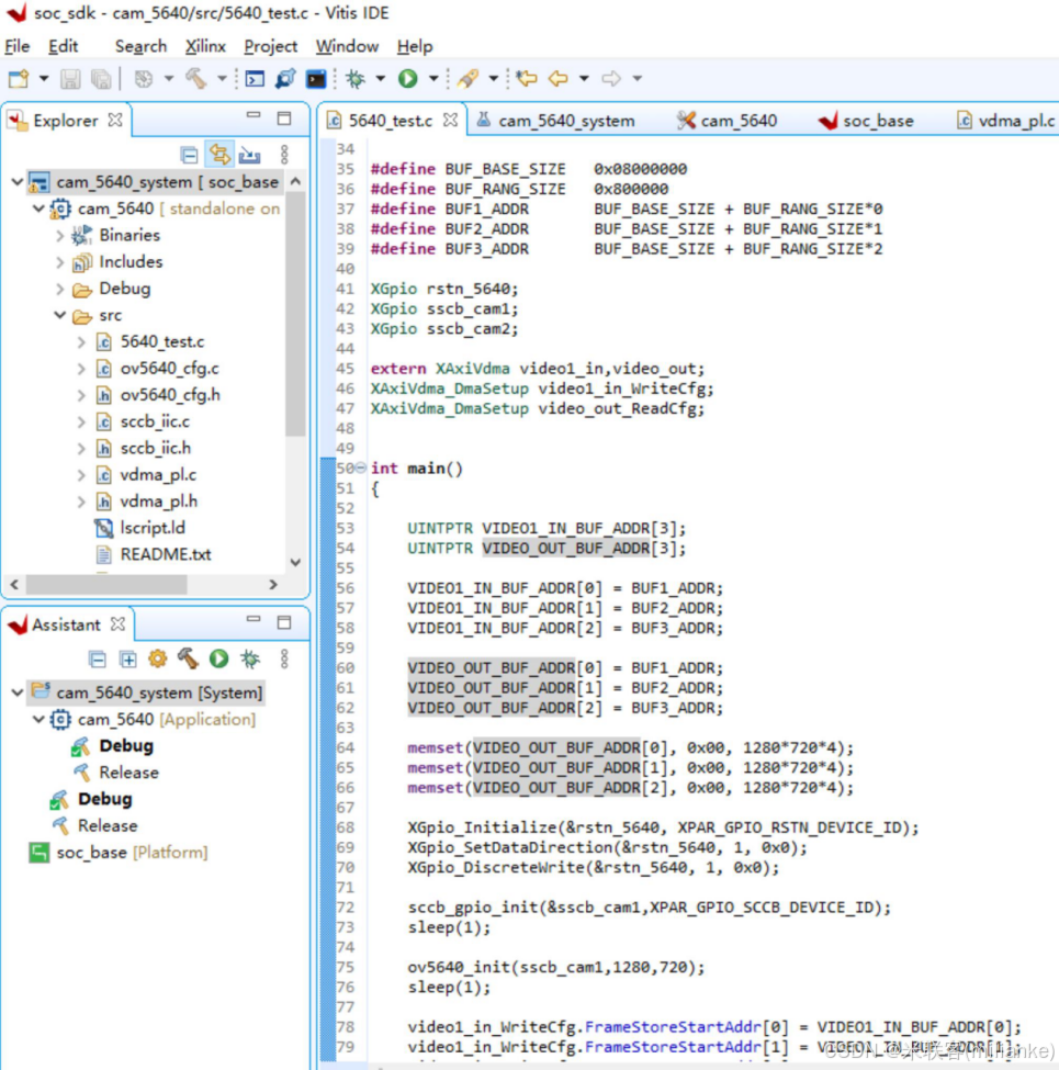 [米联客-XILINX-H3_CZ08_7100] FPGA_SDK高级篇连载-06单摄像头采集显示方案(VDMA)_vdma 视频采集-CSDN博客