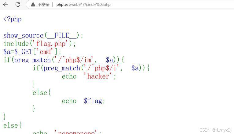 重构祖传PHP项目惊现路径迷宫! include_path是啥鬼?_ 路径-CSDN博客