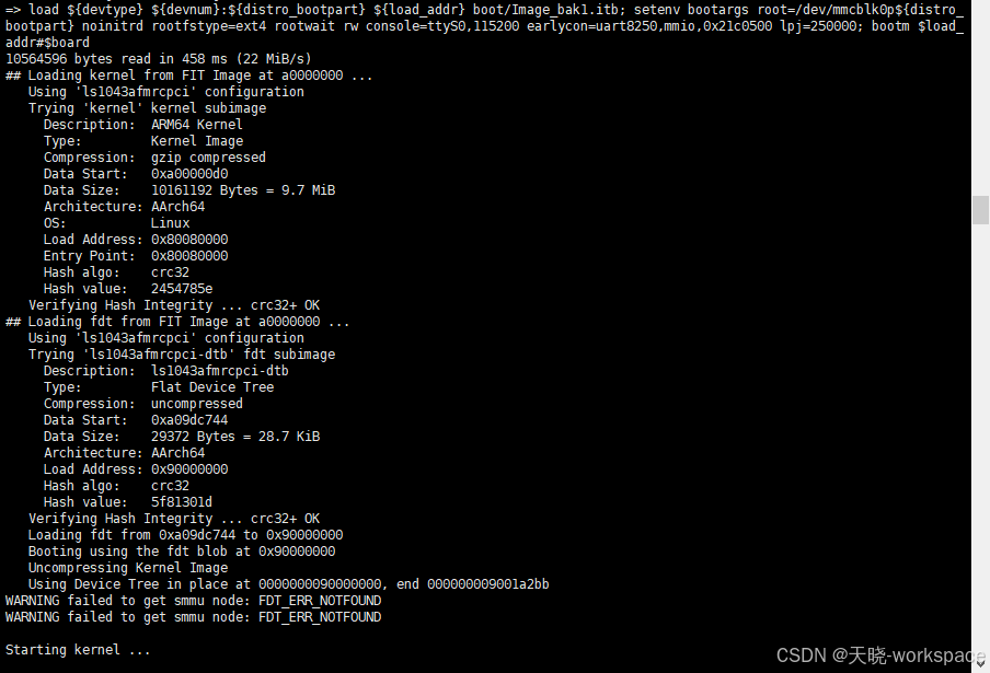 ls104x kernel_kernel-fitimage-CSDN博客