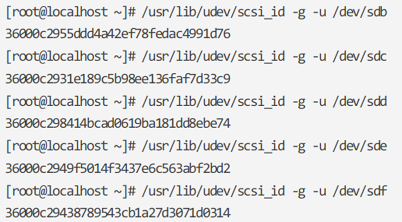 达梦数据库DMDSC集群部署全流程（VMware环境）_dmdsc 搭建教程-CSDN博客