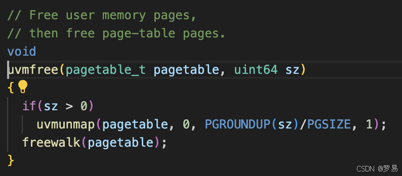 xv6-lab-2024 lab2 Attack最详细解答_attack xv6-CSDN博客