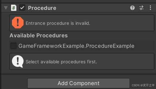 GameFramework导入官方资源包并创建自己的第一个流程_framework怎么导入unity-CSDN博客