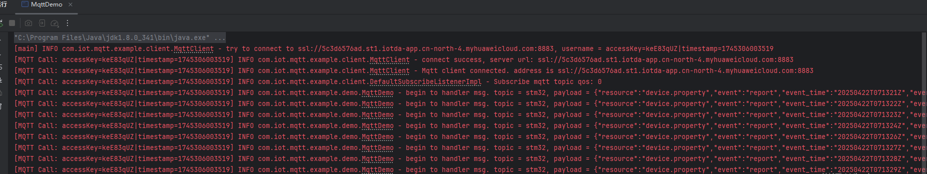 MQTT华为云iotDA设备数据转发应用侧APP接收订阅显示_物联网嵌入式将华为云数据传到app-CSDN博客