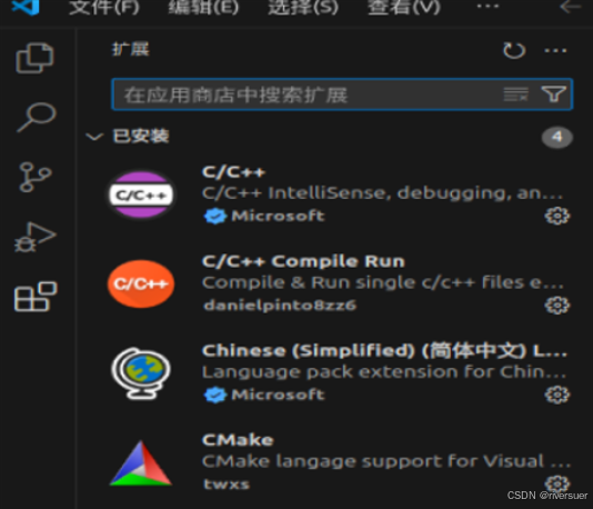 linux下使用cmake和vscode进行C/C++开发( 二）环境配置与代码实例_linux vscode c++开发-CSDN博客