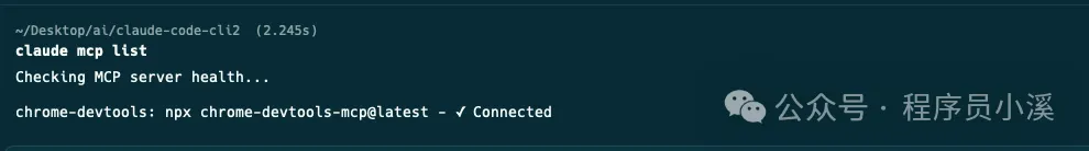 一键切换Cluade、Codex供应商配置，CC Switch你值得一试_cluade code router-CSDN博客
