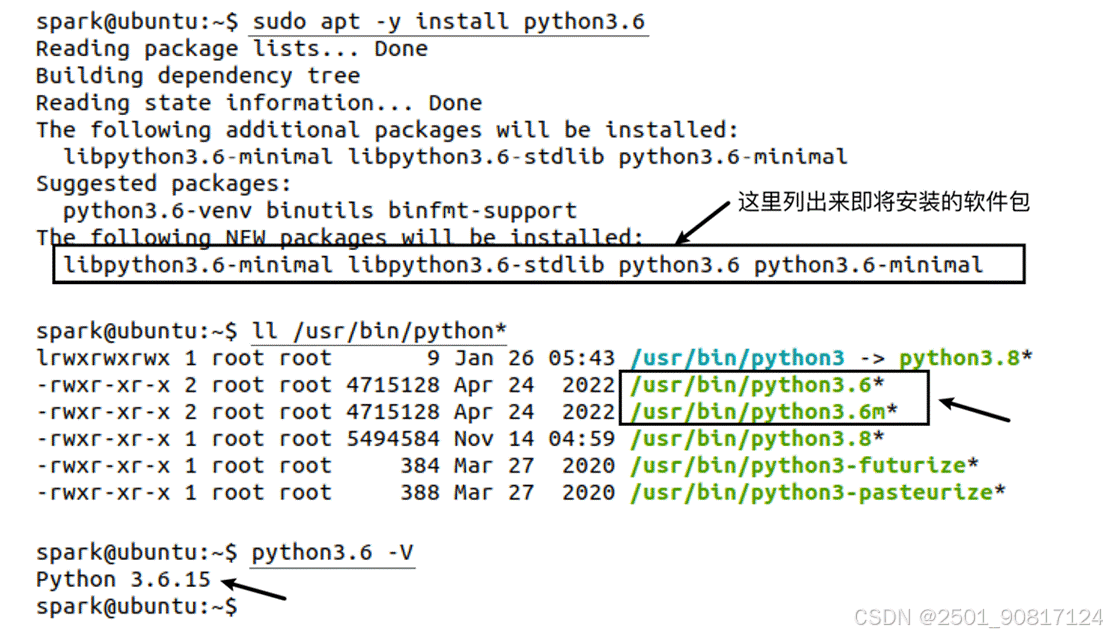 Spark环境搭建与配置_spark环境vmware搭建好的环境下载-CSDN博客