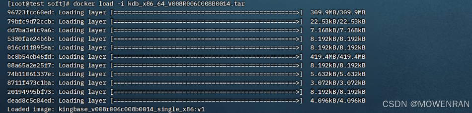 MySQL迁移人大金仓-国产化数据库切换_kdts docker-CSDN博客