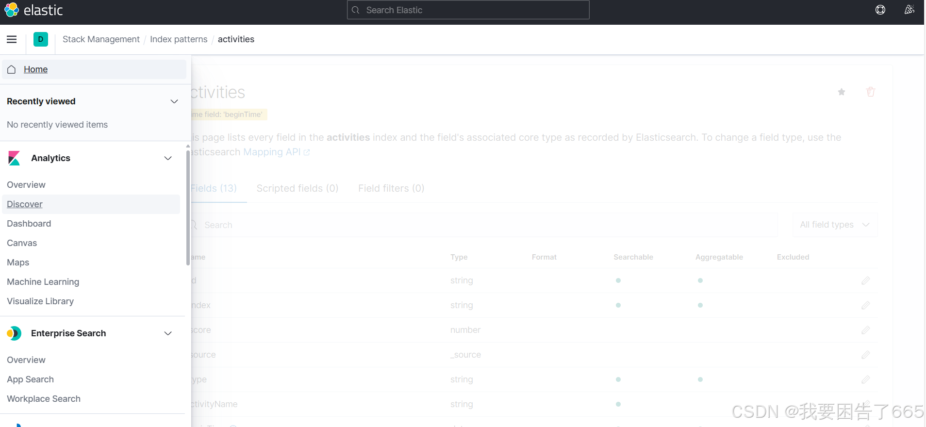 Springboot部署集成ELK日志系统_logstashtcpsocketappender-CSDN博客