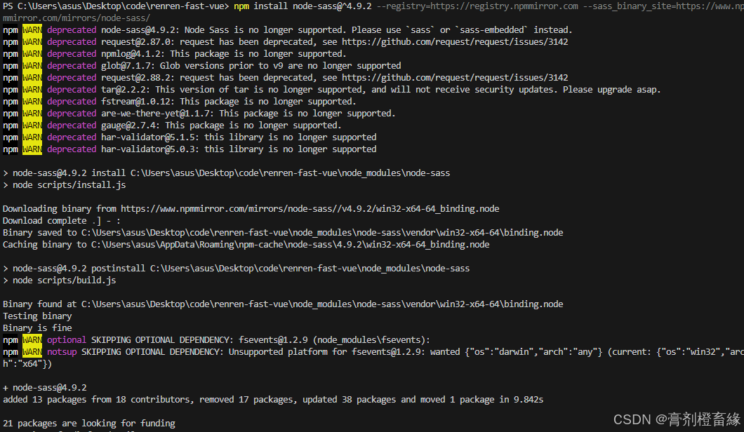 前端node-sass下载时可能出现的错误及解决方案-CSDN博客